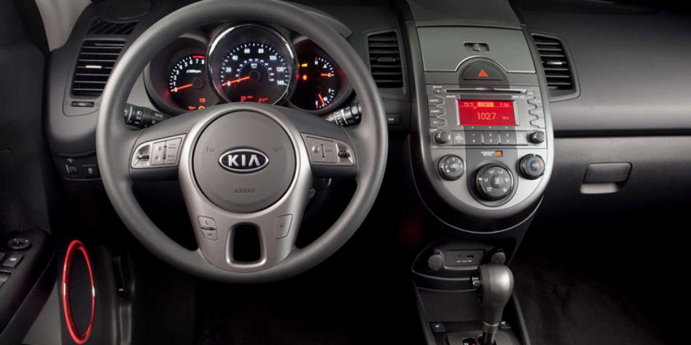 Kia Check Engine Light Codes What Do They Mean Kia Check Engine Light Kia Check Engine Light Codes What Do They Mean Kia Check Engine Light
